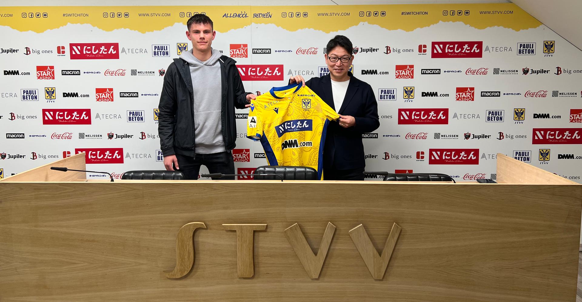 【お知らせ】 GKマット・レンドフレス選手とのプロ契約締結について | STVV（シント＝トロイデンVV）日本公式サイト