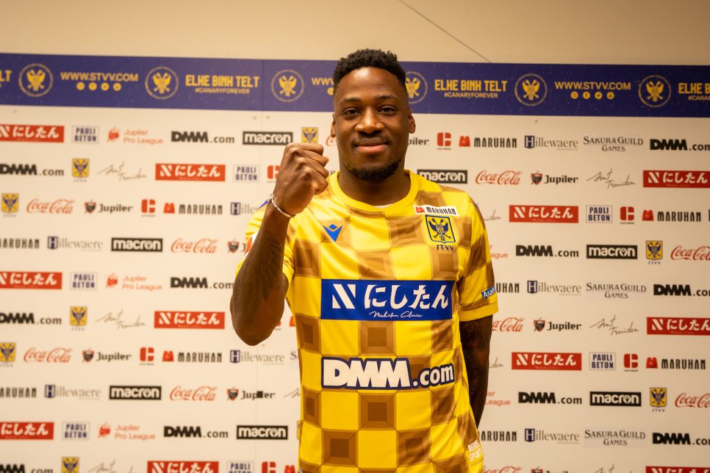 【新加入】DF フレデリック・アナヌー 選手 加入のお知らせ | STVV（シント＝トロイデンVV）日本公式サイト