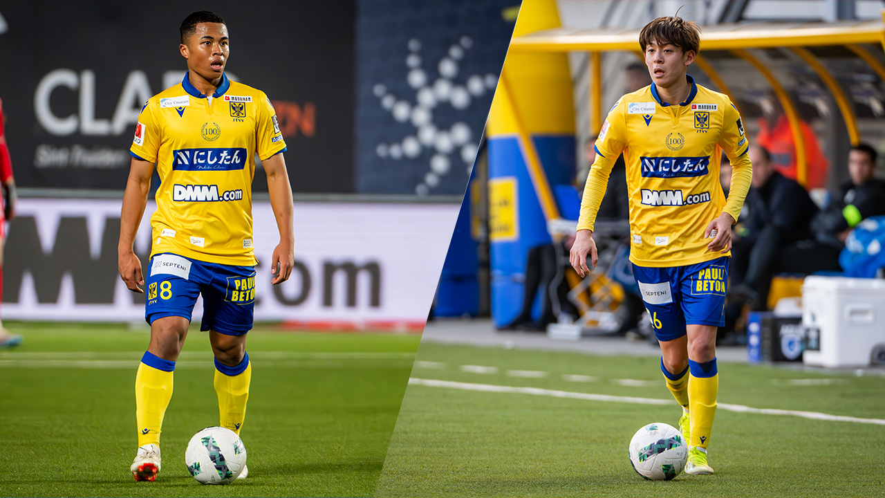 【U-23日本代表】MF山本理仁選手、MF藤田譲瑠チマ選手がU-23日本代表メンバーに選出 | STVV（シント＝トロイデンVV）日本公式サイト