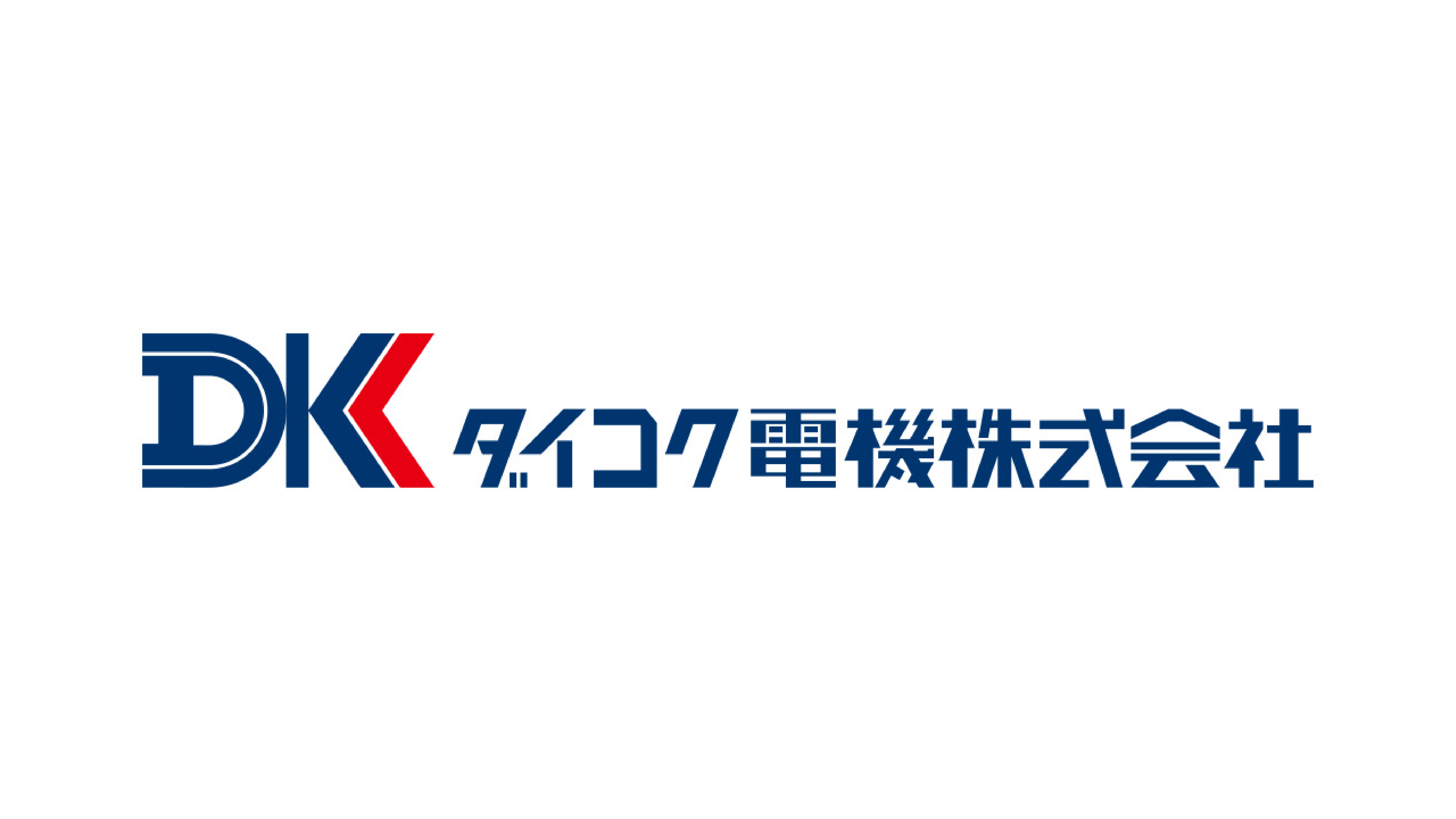 2024 | STVV（シント＝トロイデンVV）日本公式サイト