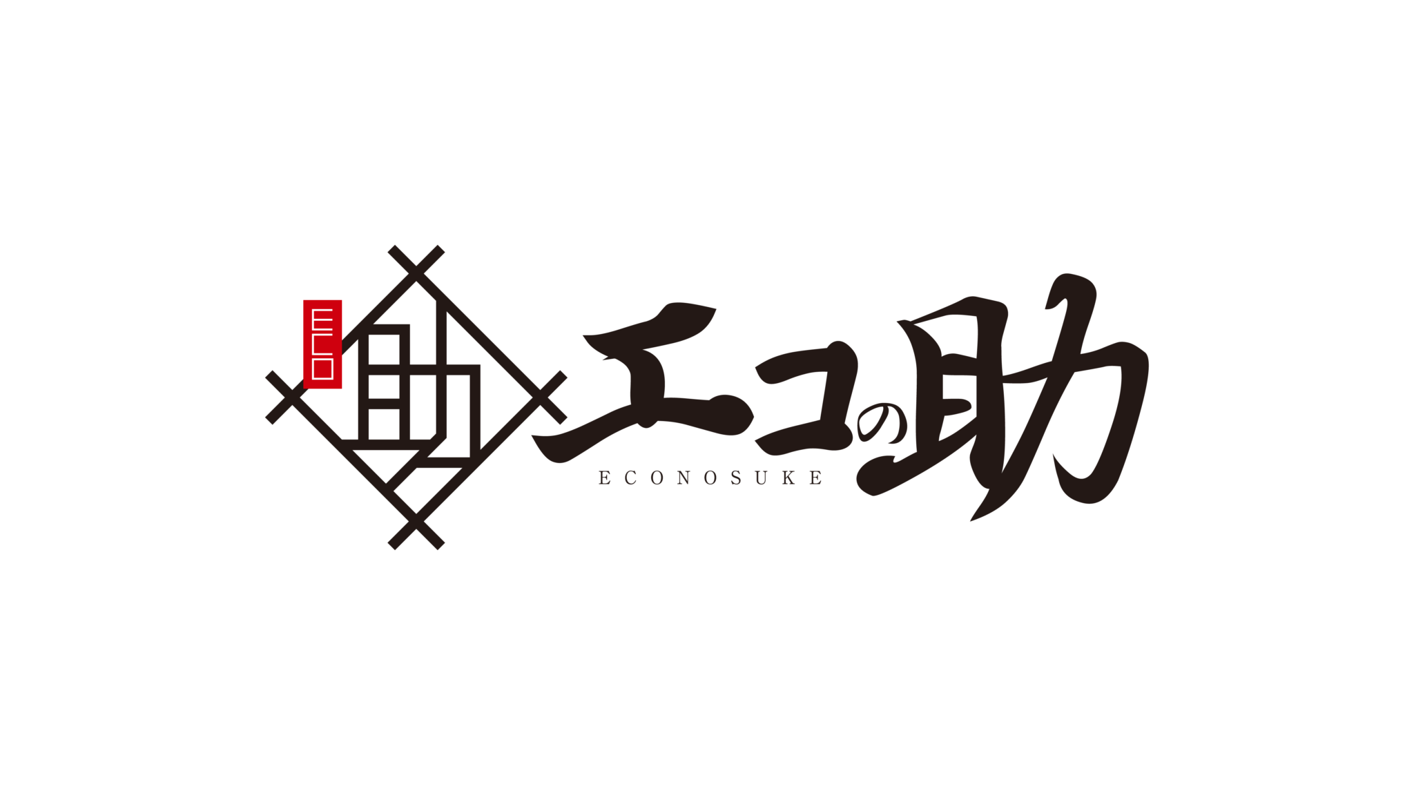 【お知らせ】株式会社エコの助様とのスポンサー契約締結に関して | STVV（シント＝トロイデンVV）日本公式サイト