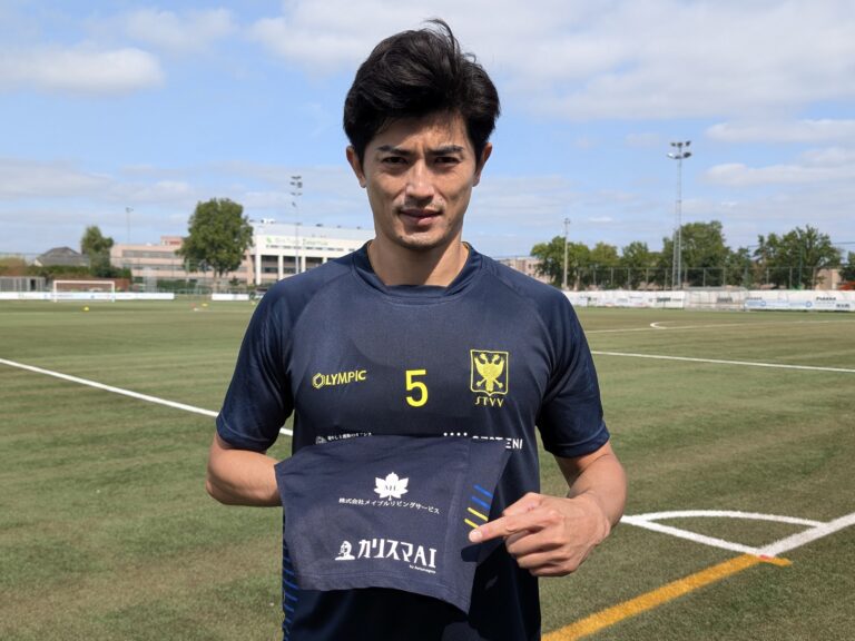 【お知らせ】株式会社Automagica様とのスポンサー契約締結について | STVV（シント＝トロイデンVV）日本公式サイト